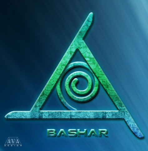 Bashar, the Far Sight Institute and the Essassani-Resistance Movement ...