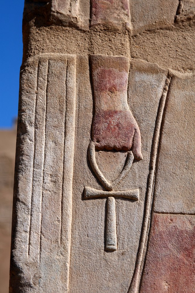 The Ankh as a Powerful High Frequency Tool | Galactic Anthropology